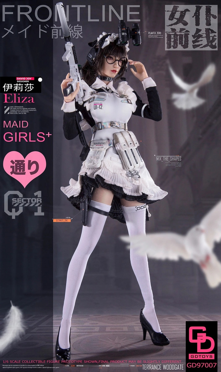 GDToys Maid Girls Frontline Eliza GD97007