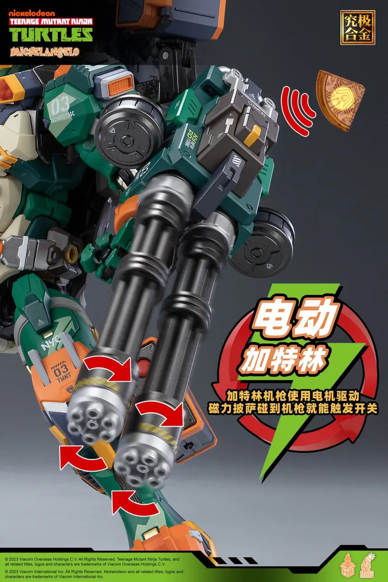 HeatBoys TMNT Michelangelo Alloy Mecha Figure HB0014