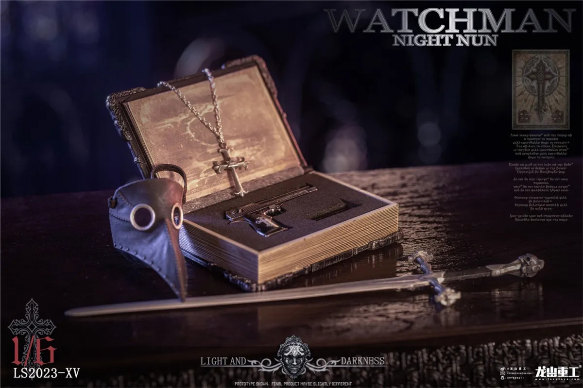 LongShanJinShu Redemption of the Night Elena Standard