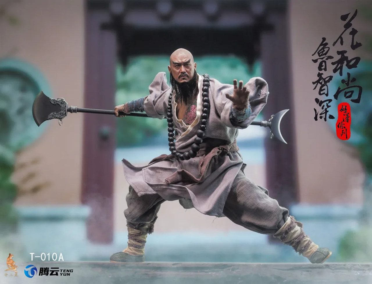 Twelve O'clock Water Margin Flowery Monk Lu Zhishen T-010A