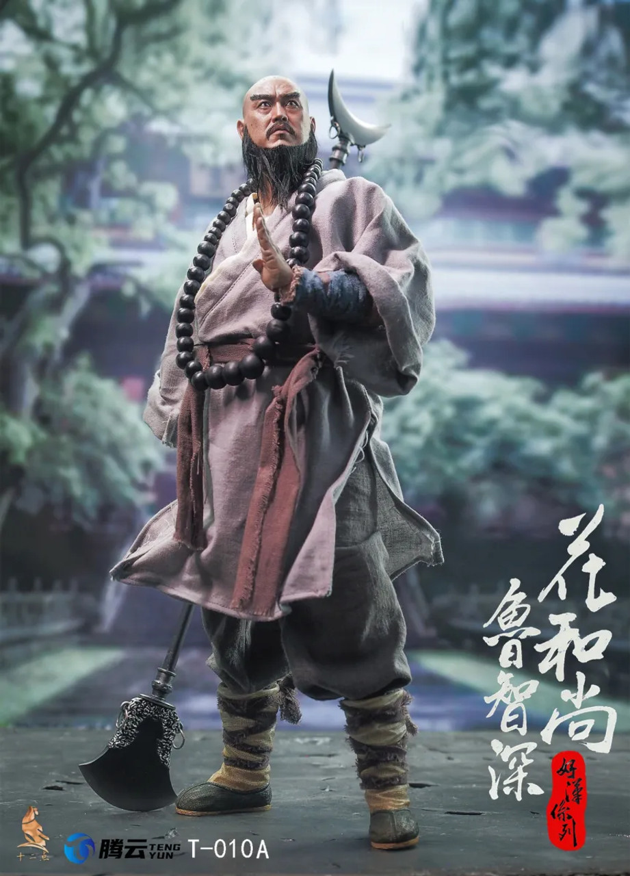 Twelve O'clock Water Margin Flowery Monk Lu Zhishen T-010A
