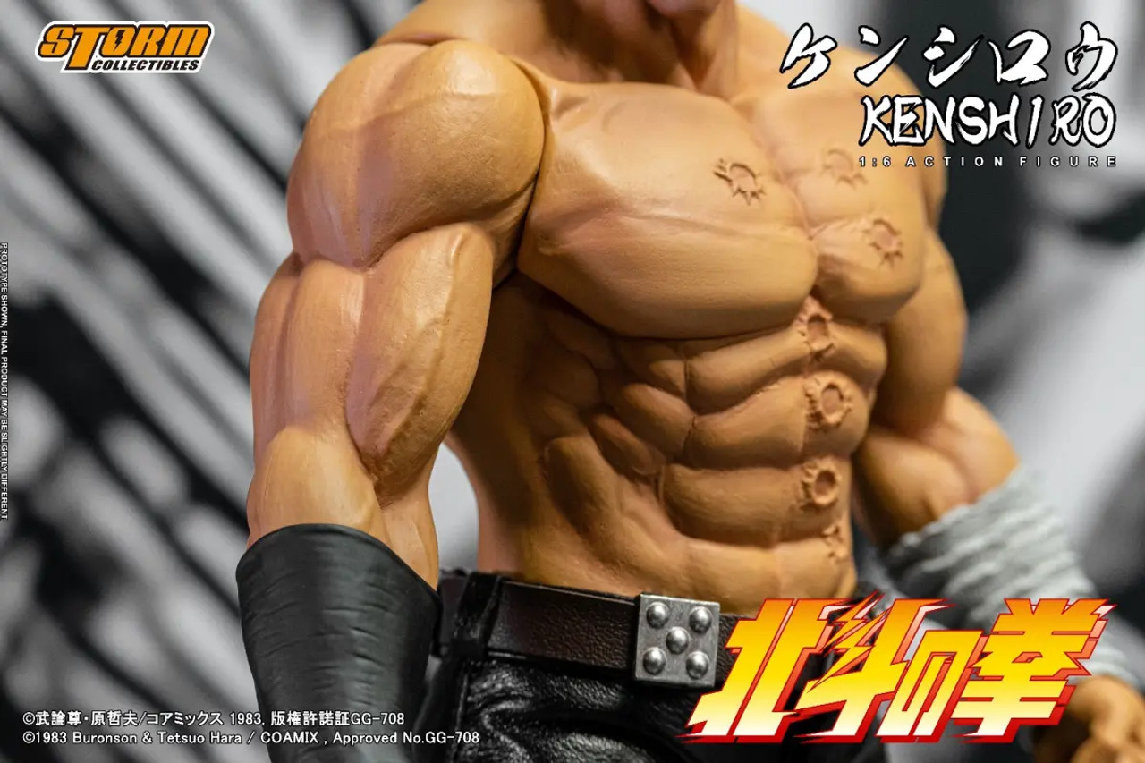 Storm Collectibles Fist of the North Star Kenshiro