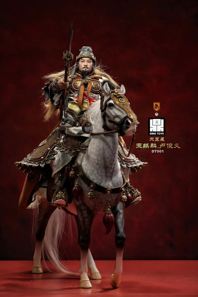 Mr. Z Ding Toys Jade Qilin Lu Junyi Complete Set DT001-D