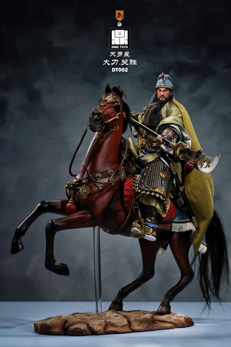 Mr. Z x Ding Toys Great Blade Guan Sheng Set DT002