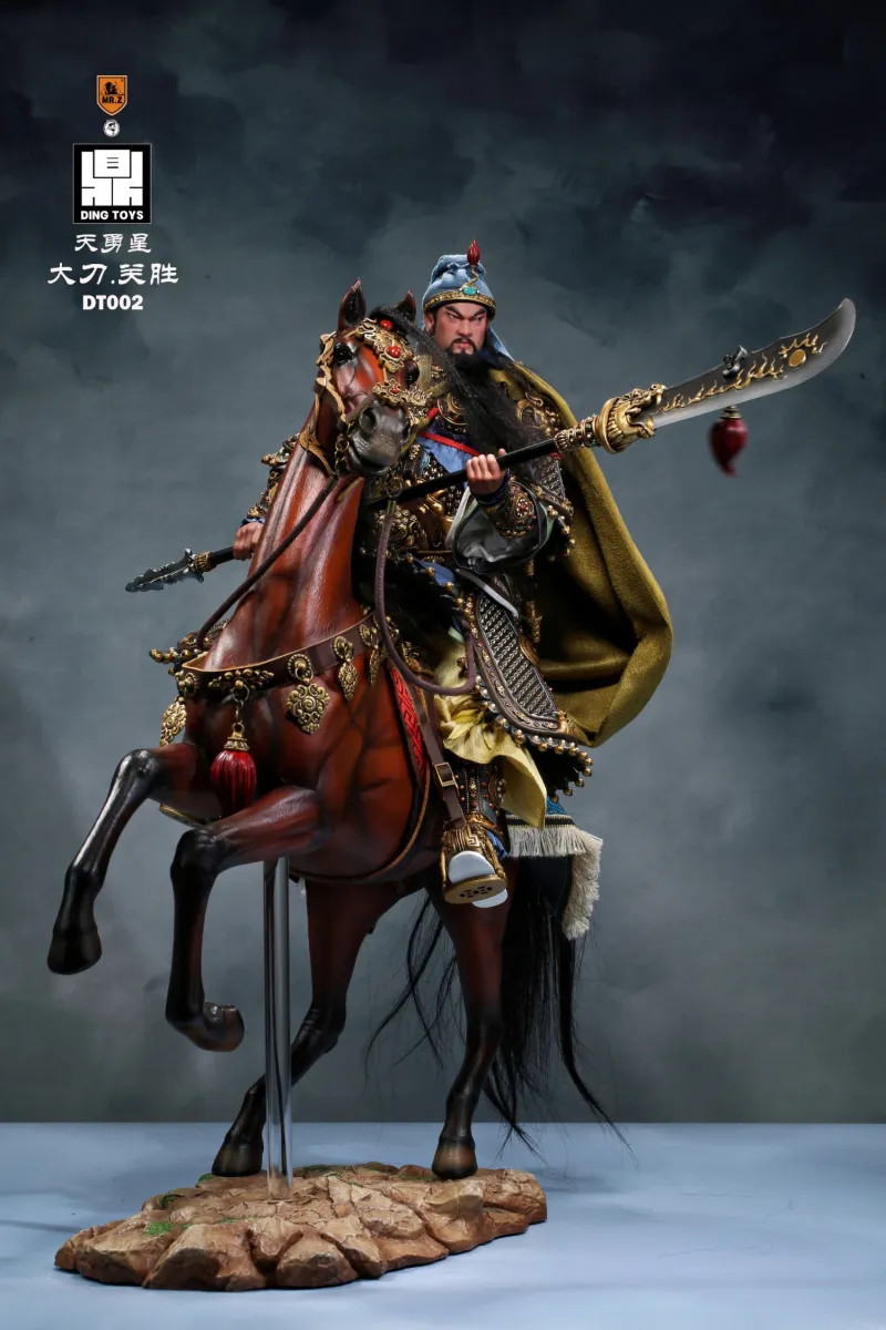 Mr. Z x Ding Toys Great Blade Guan Sheng Set DT002