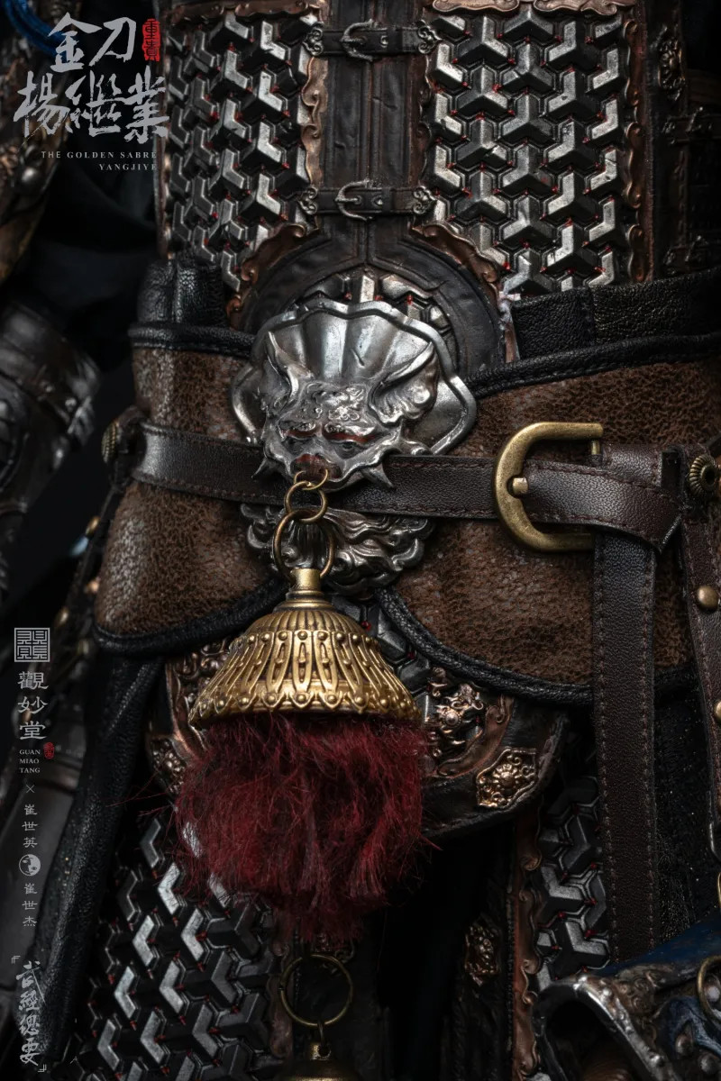 Guan Miao Tang Golden Glaive Yang Jiye GYT-001