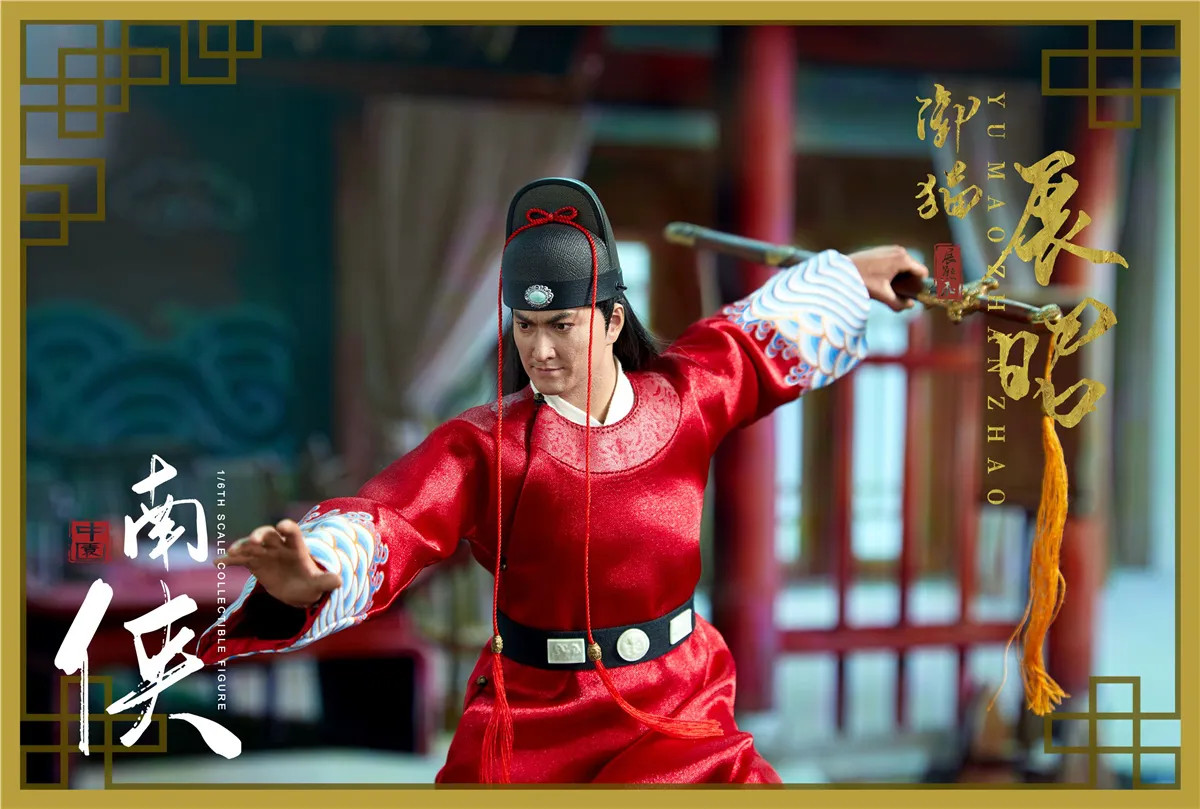 Zhongyuan Toys Zhan Zhao (展昭) 2.0 ZYO:009A