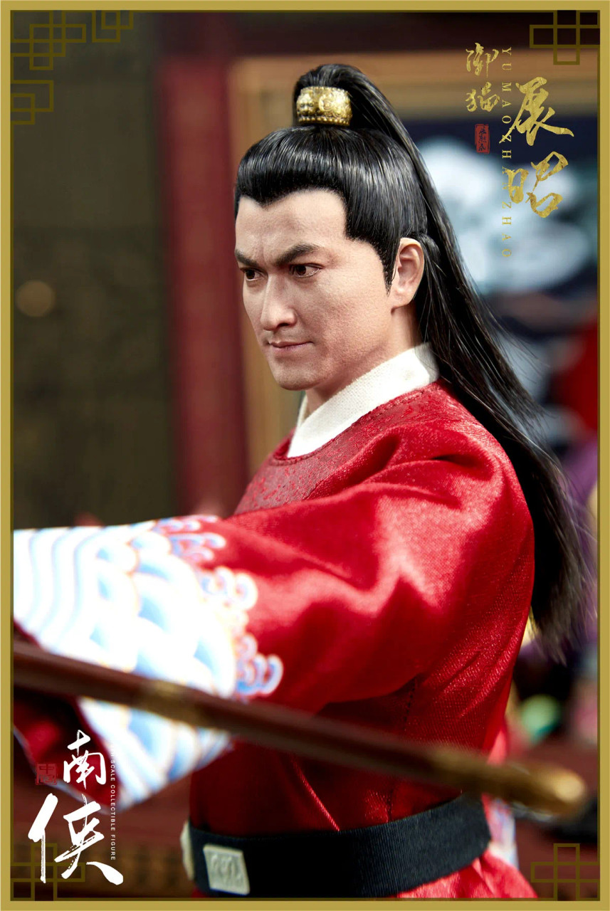 Zhongyuan Toys Zhan Zhao (展昭) 2.0 ZYO:009A