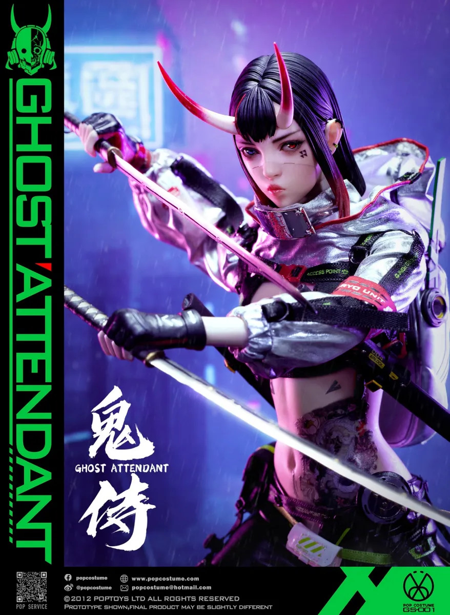 POP Costume Ghost Attendant GS-001