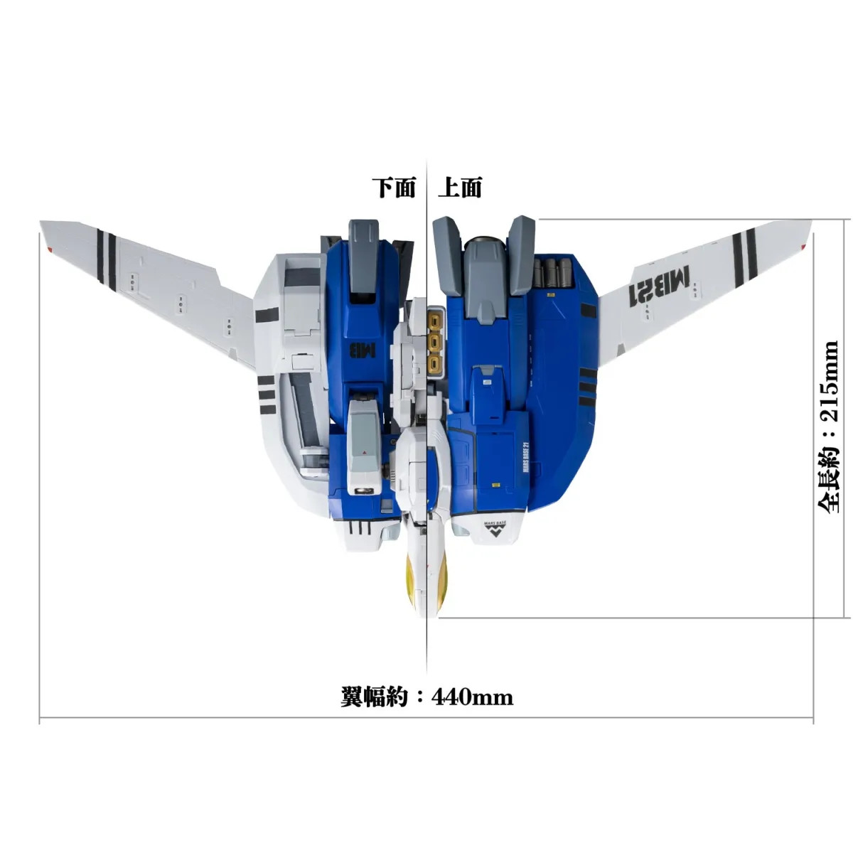 RIOBOT Genesis Climber Mospeada AB-01H Tread