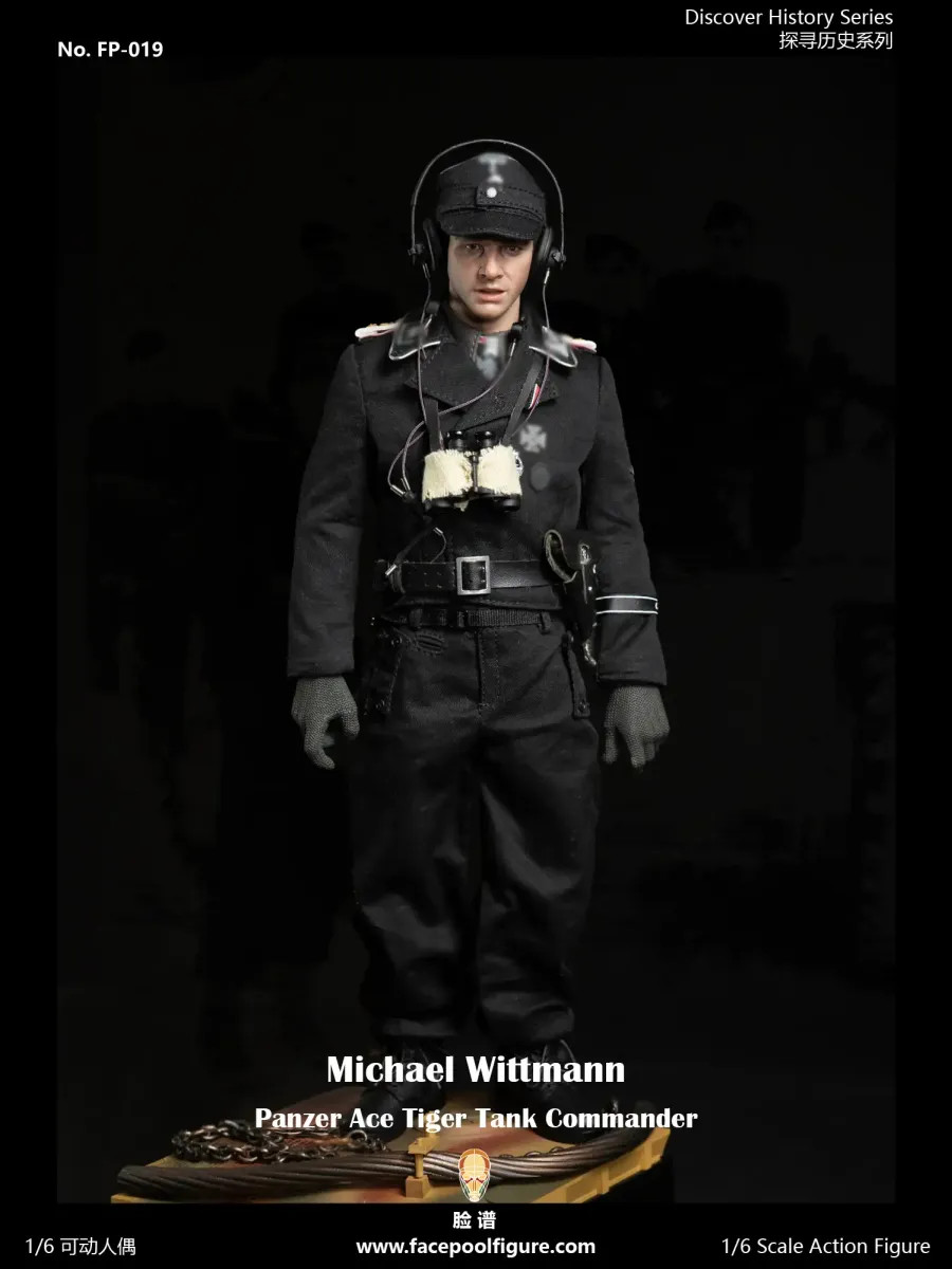 Panzer Ace Michael Wittmann Special Edition FP019B