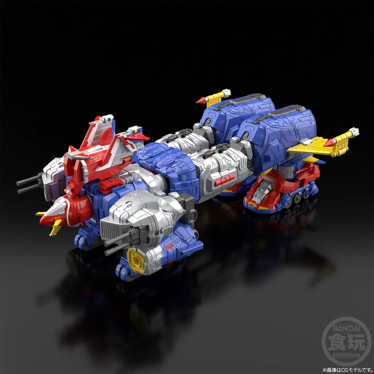 Shokugan SMP Voltes V Legacy Let's Volt In! Model Kit