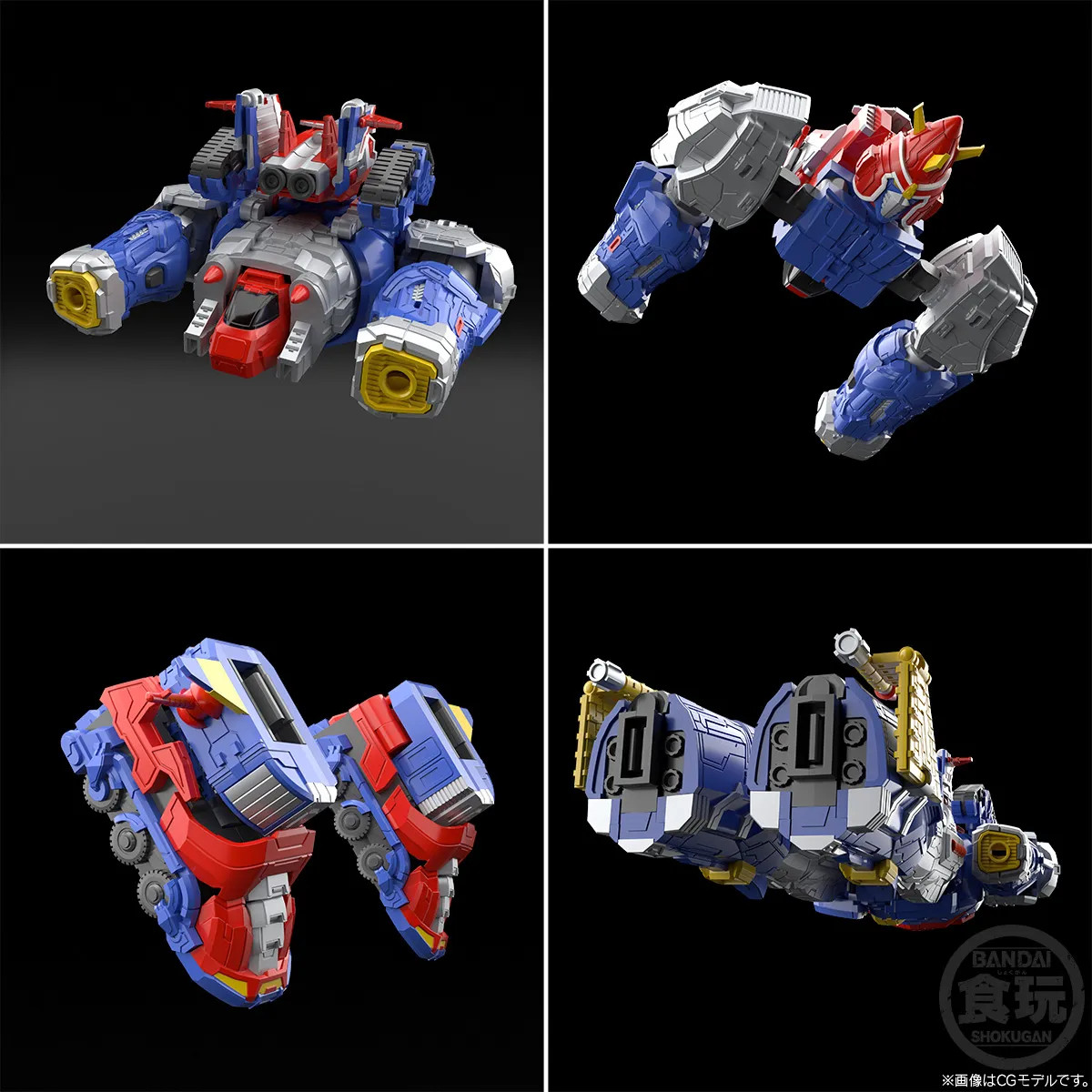 Shokugan SMP Voltes V Legacy Let's Volt In! Model Kit