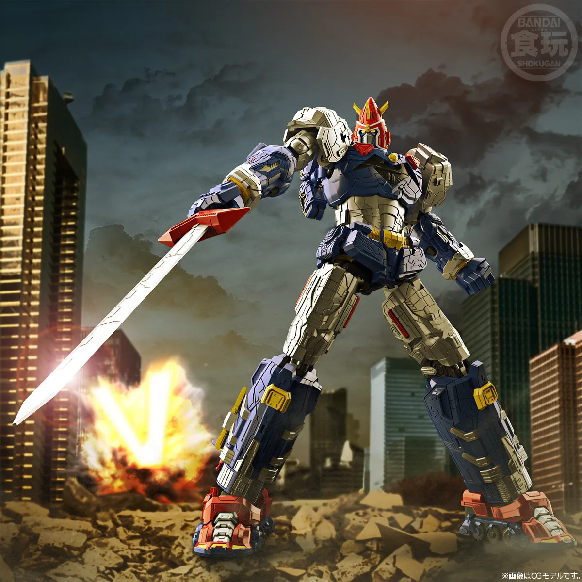 Shokugan SMP Voltes V Legacy Let's Volt In! Model Kit