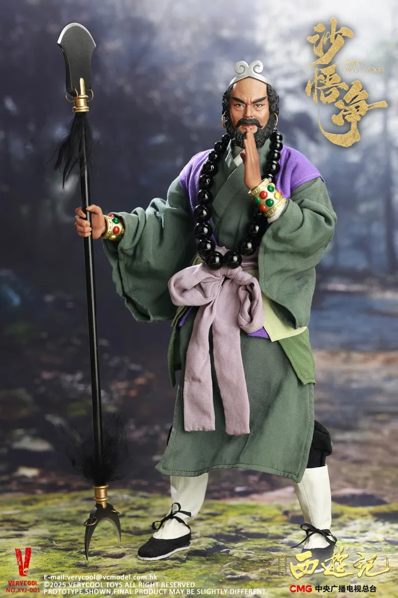 VeryCool Toys Sha Wujing Official 1986 TV Ver XYJ-001