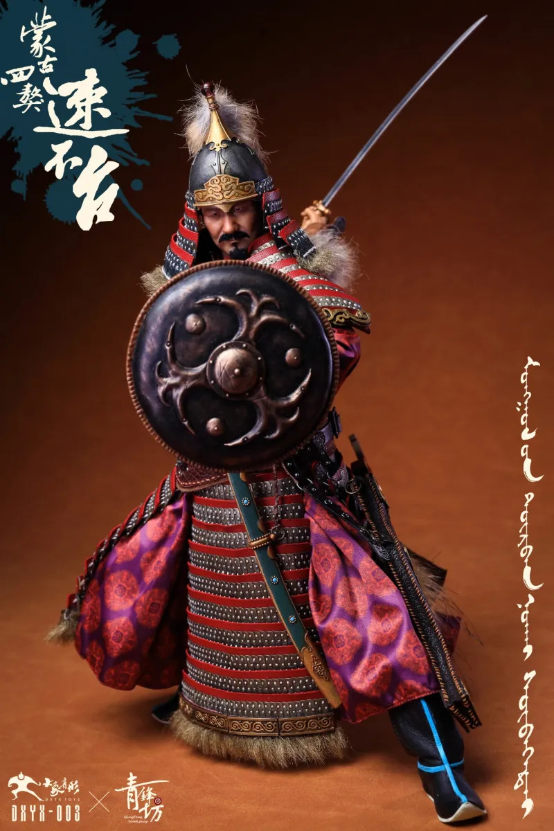 DXYX TOYS Studio Mongolian Empire Subutai DXYX-003