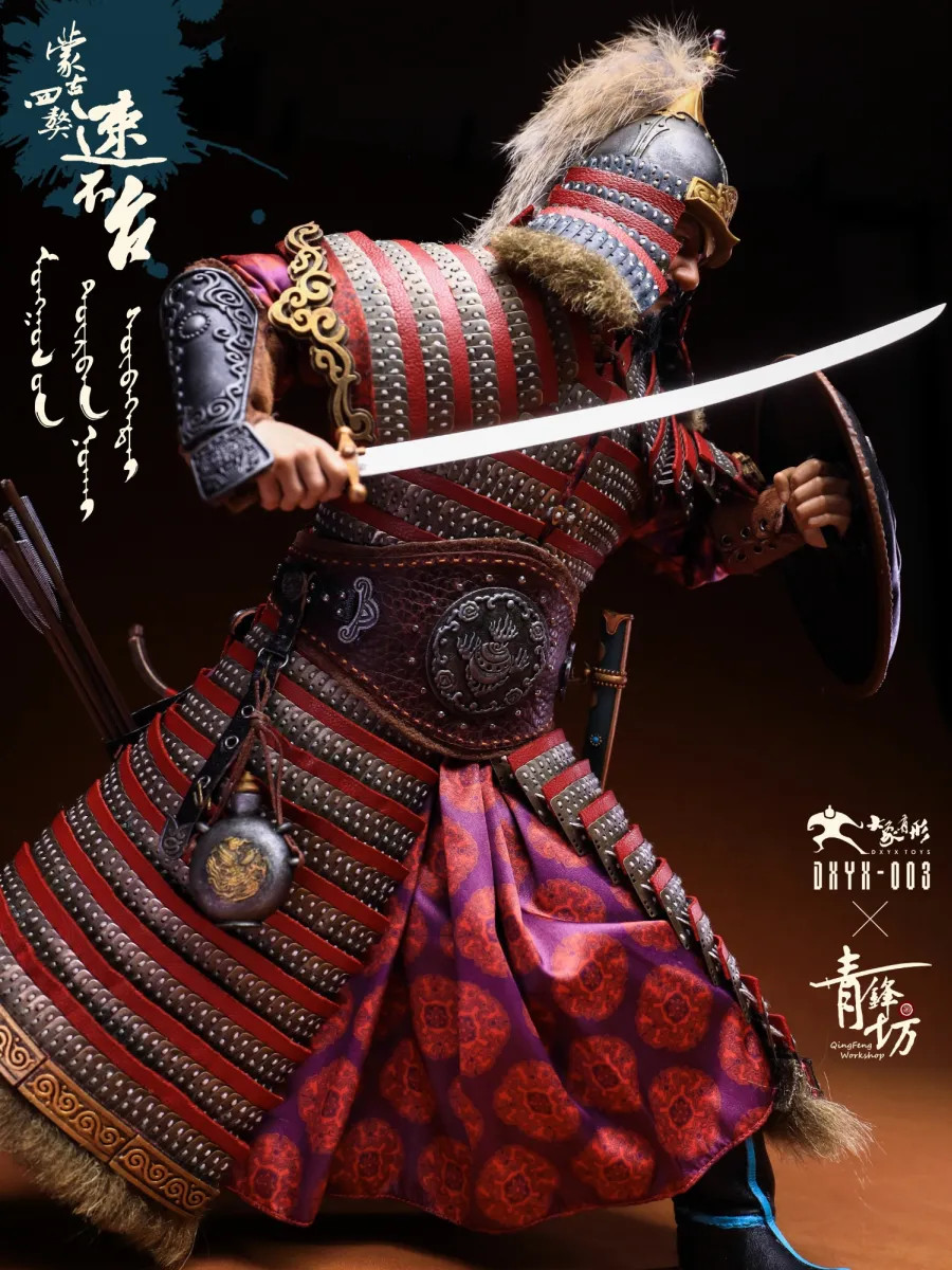 DXYX TOYS Studio Mongolian Empire Subutai DXYX-003