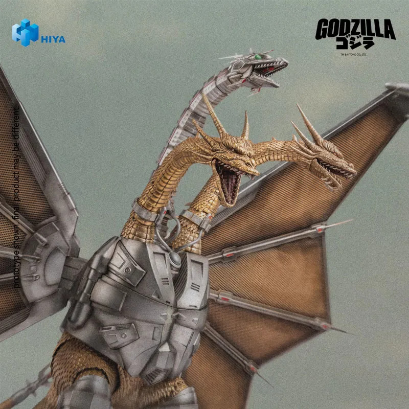 HIYA Toys Mecha King Ghidorah PX