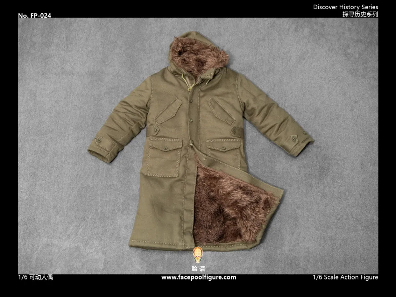 Facepool US 1st Marine Division Special FP-024B