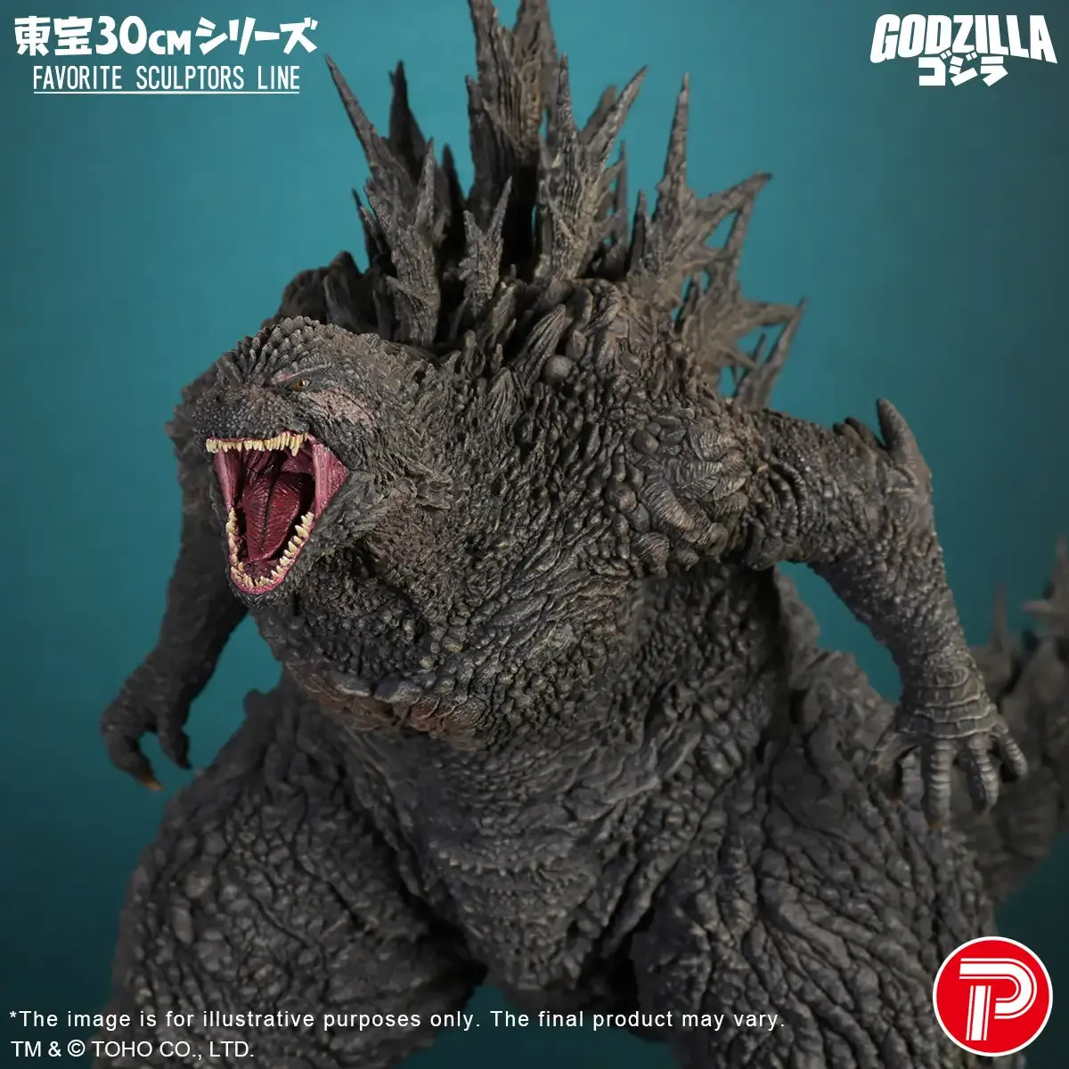 X-Plus TOHO 30cm Godzilla Minus One Godzilla