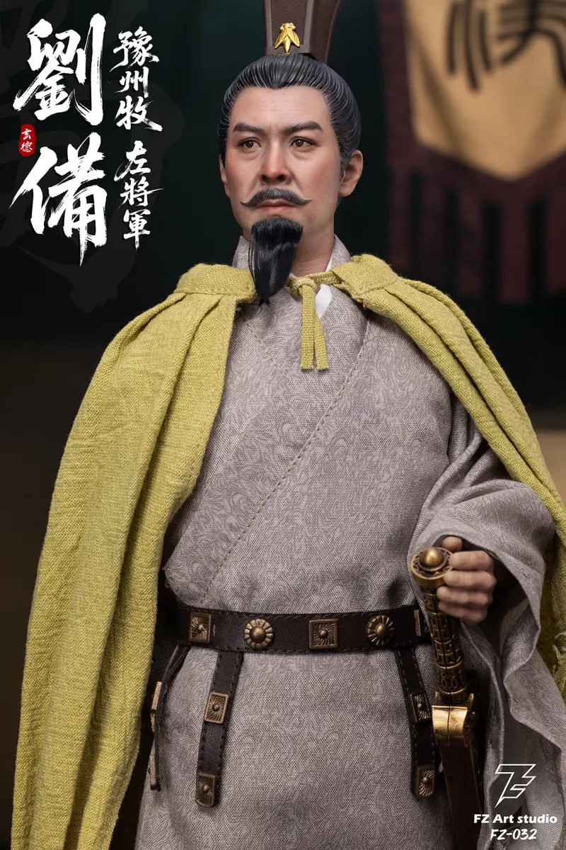FZ Art Governor of Yu Province Liu Bei (Xuande) FZ032