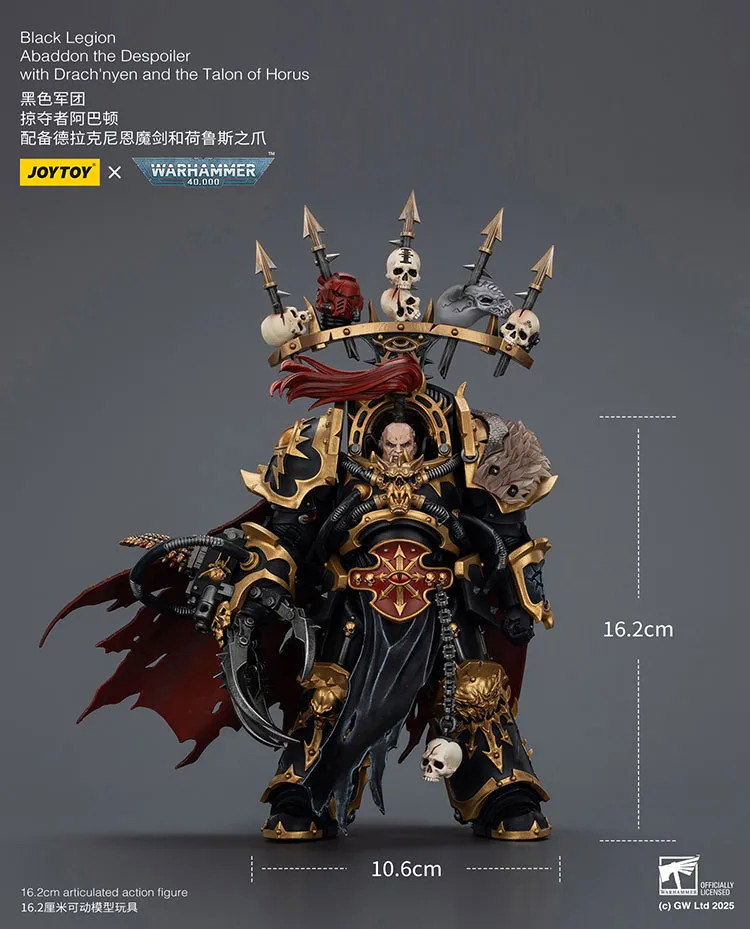 Warhammer 40K Black Legion Abaddon the Despoiler