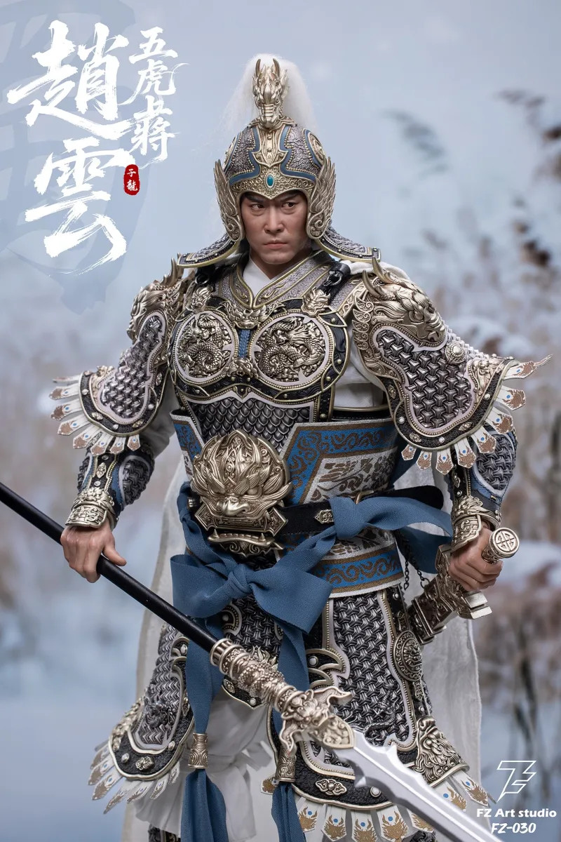 FZ Art Five Great Generals Zhao Yun (Zilong) FZ030