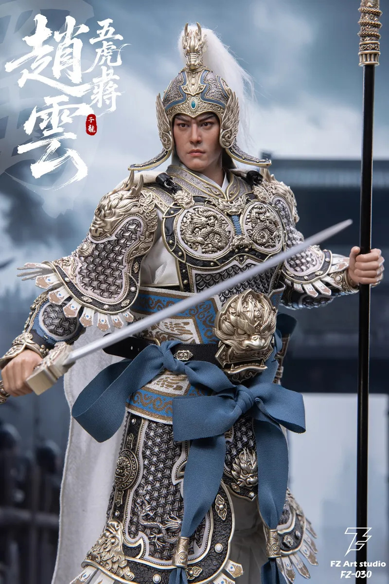 FZ Art Five Great Generals Zhao Yun (Zilong) FZ030