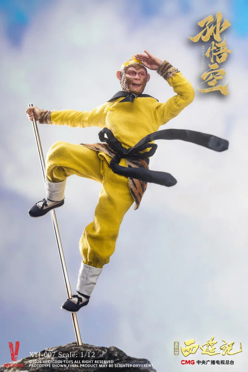 VeryCool Toys Journey to the West Official 1986 TV XYJ-012