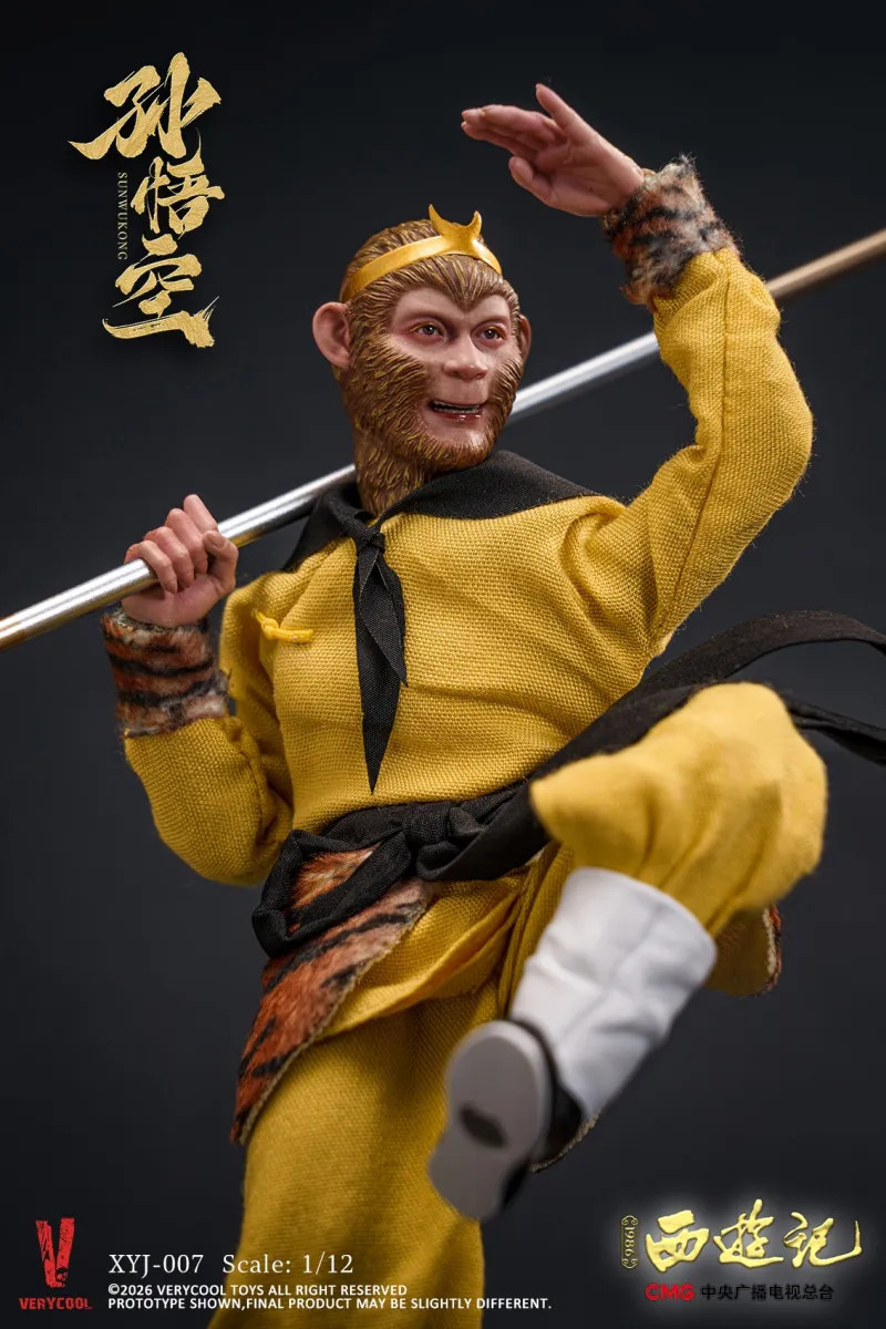 VeryCool Toys Journey to the West Official 1986 TV XYJ-012