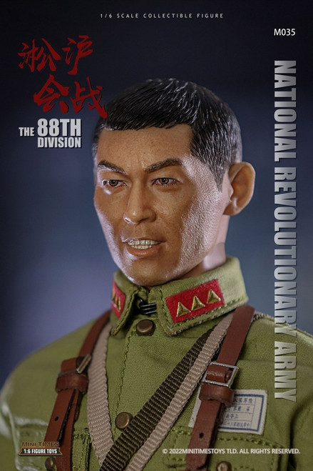 WWII Chinese National Revolutionary Army 88th Division