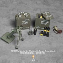 Facepool M2 60mm Mortar Set + Ammo Crate FP-AC-001