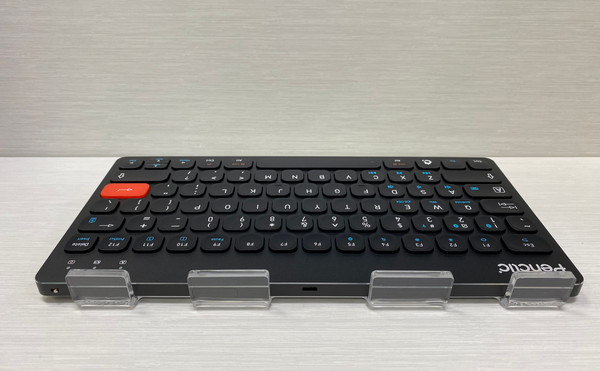 Reverse Tilt Combo - Ergotilt + Keyboard - OOScare Ergonomics