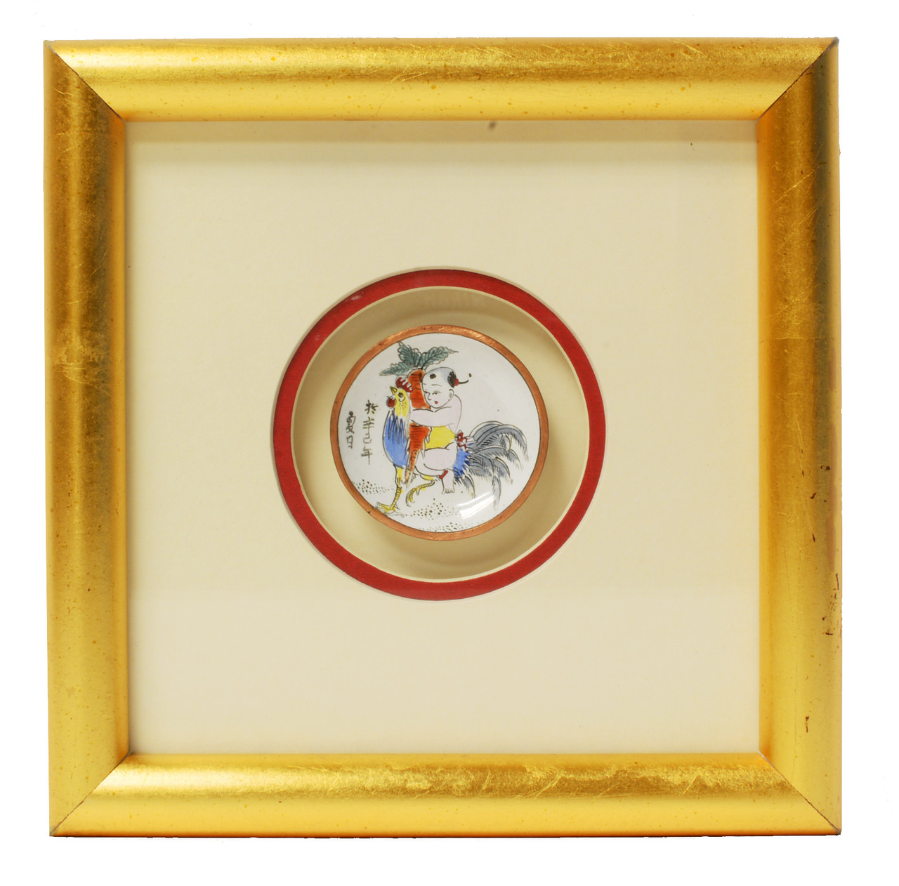 12 Zodiac Rooster Single Snuff Plate - T-Trove Asian Decor