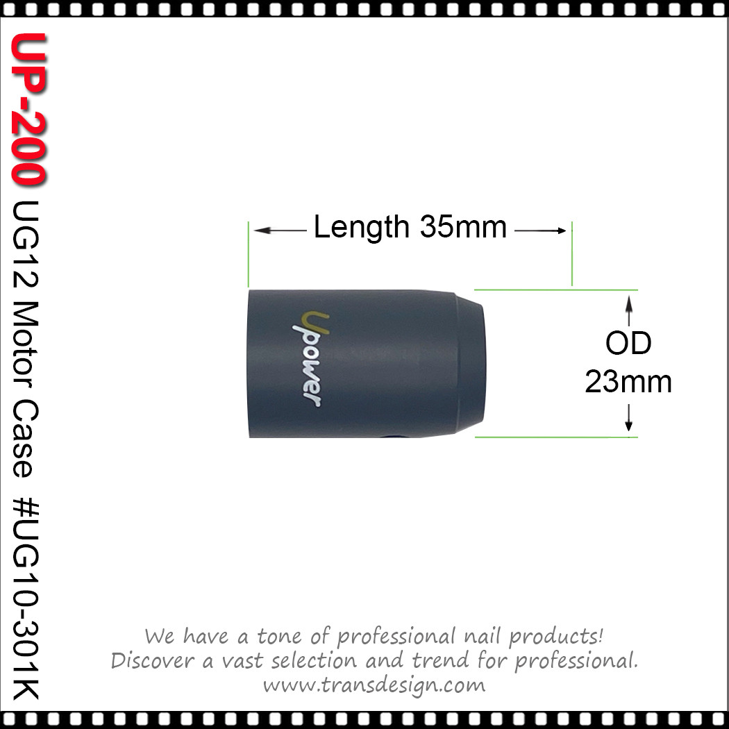 KUPA UG12 Motor Cap #UG12-201B, Each - TDI, Inc