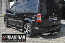 Volkswagen Caddy Rear Step Bar | VW Caddy Rear Styling Accessories ...