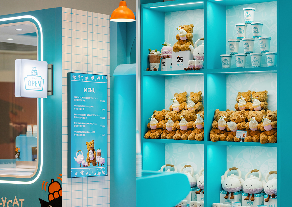 Jellycat Shanghai Café Experience