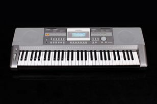 Medeli A100 Portable Keyboard
