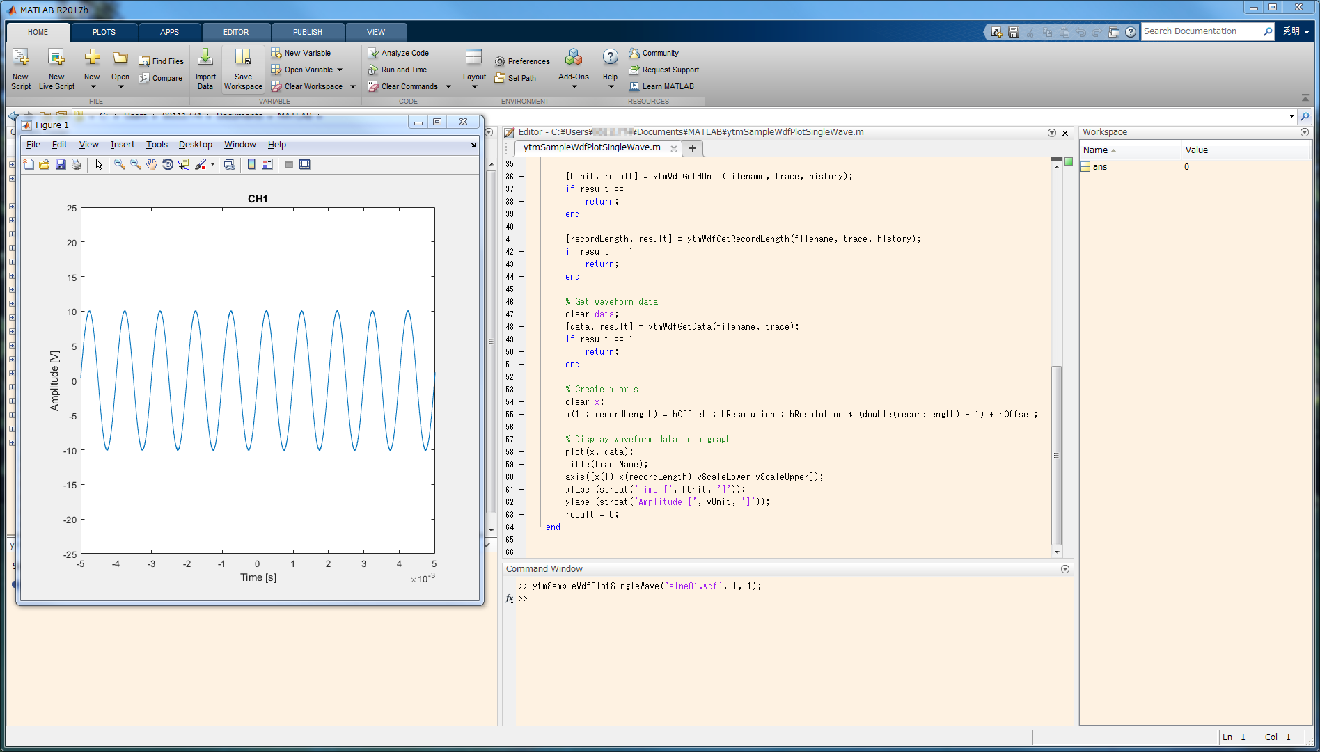 Yokogawa MATLAB - Access Toolbox |Instru-Measure