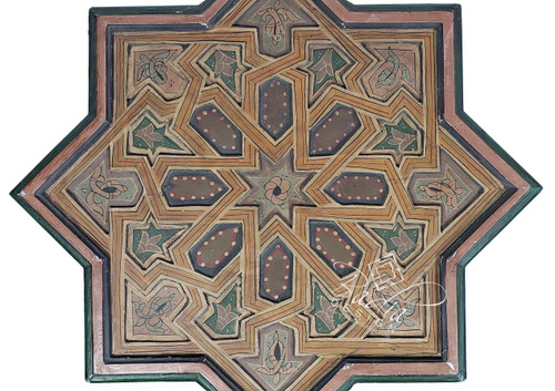 Hand Painted Star Shaped Side Table from Badia Design Inc.