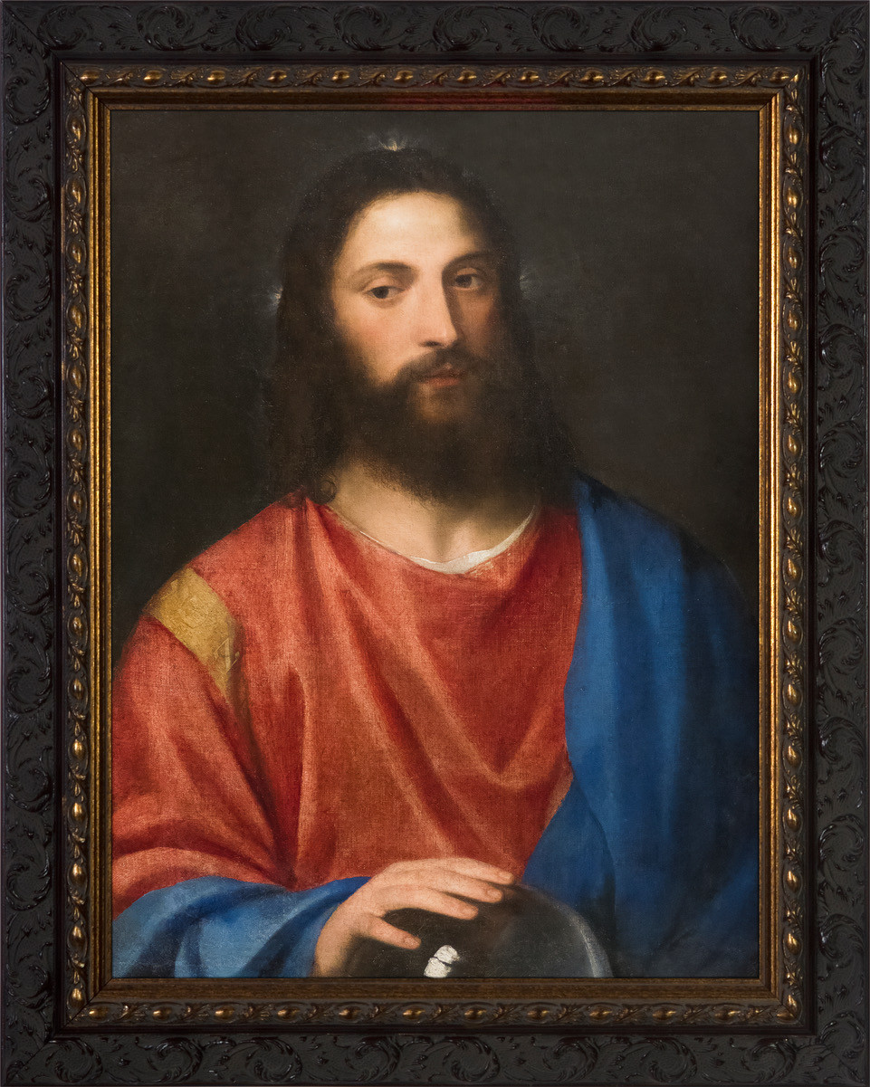 Christ with the Globe - Ornate Dark Framed Art