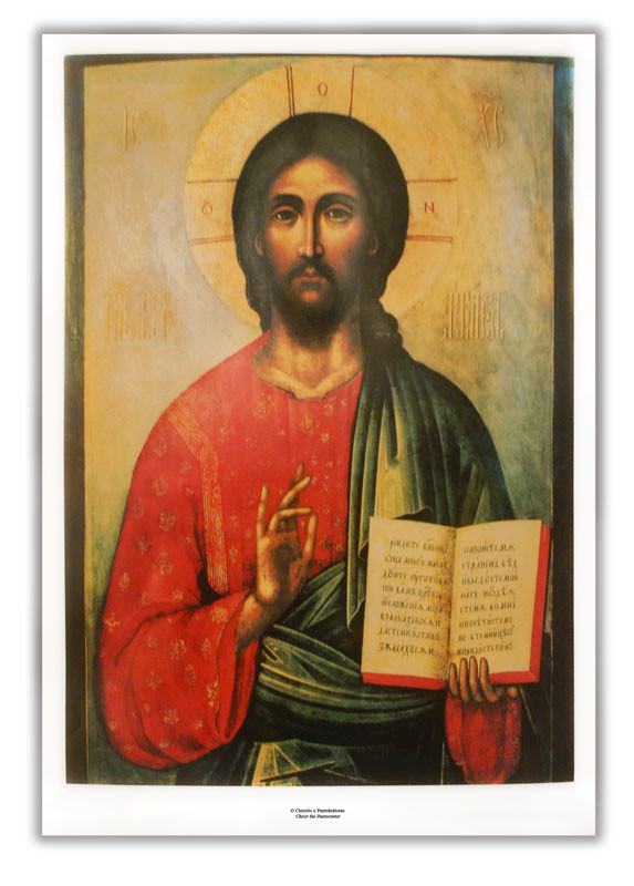 Icon of Christ the Teacher Fine Art Print - Catholic to the Max ...