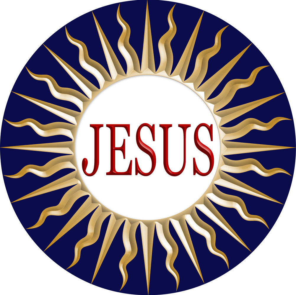Jesus Emblem Indoor Outdoor Aluminum Print - Catholic to the Max ...