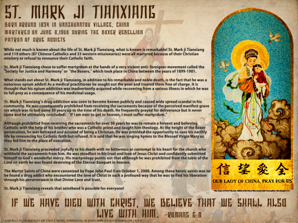 St. Mark ji Tianxiang Explained Poster - Catholic to the Max - Online ...