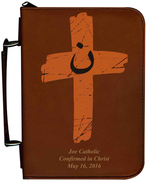Cross Bible Covers