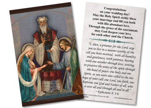 Wedding of Joseph & Mary Holy Card - Catholic to the Max - Online ...