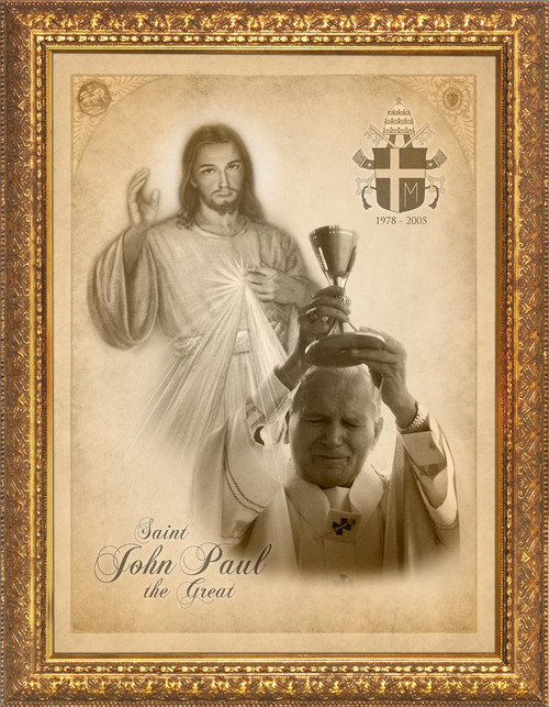St. John Paul II with Monstrance and Divine Mercy Framed Art - Catholic ...