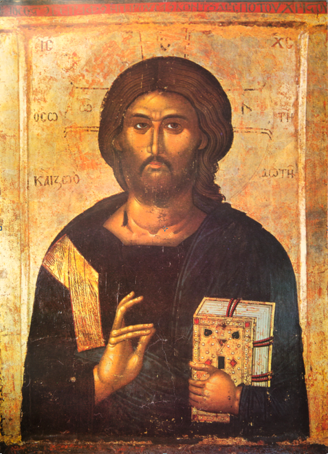 Christ the Teacher Icon Print - Catholic to the Max - Online Catholic Store