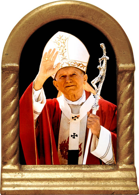 Pope St. John Paul II Waving Banner Stand - Catholic to the Max ...