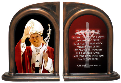 Pope St. John Paul II Waving Banner Stand - Catholic to the Max ...